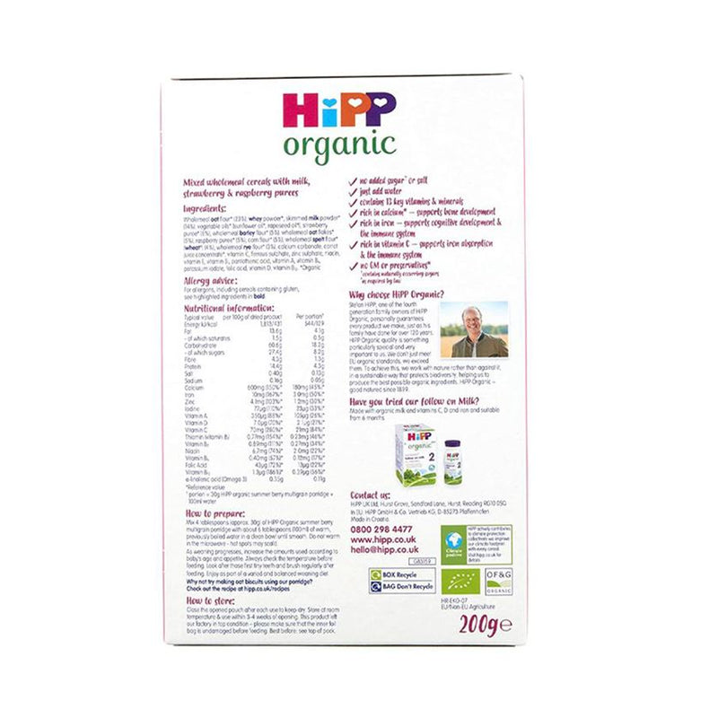 Hipp Hipp Organic Multigrain Porridge for Baby with Summer Berry ...