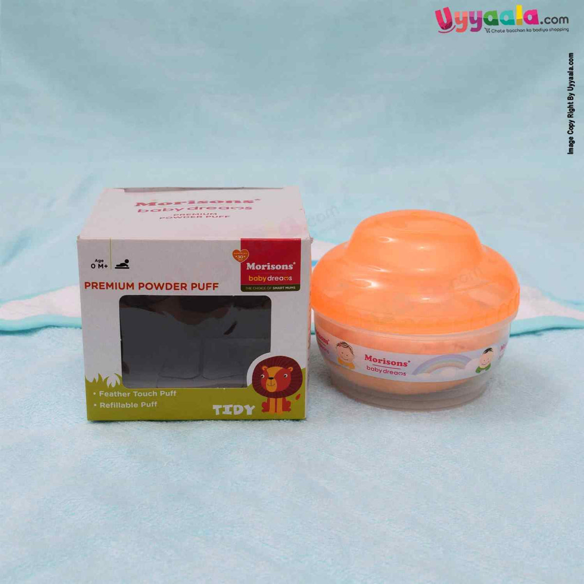 Buy Baby Powder Puffs & Boxes Online in India